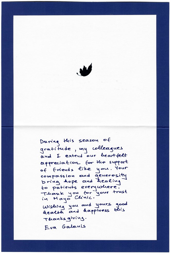 Boris Miksic Guestbook
